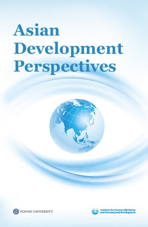 ADP(Asian Development Perspectives)